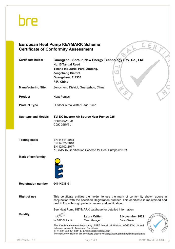 SPRSUN R32 EVI DC Inverter Air Source Heat Pumps Obtained KEYMARK ...